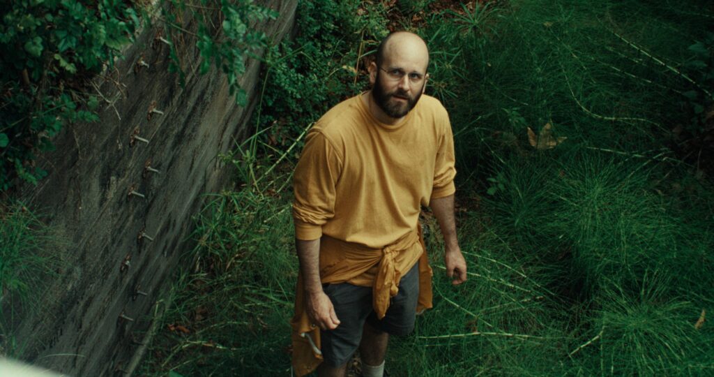 DOGLEG | Austin Film Society