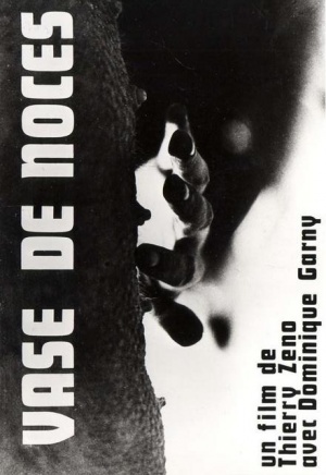 VASE DE NOCES | Austin Film Society