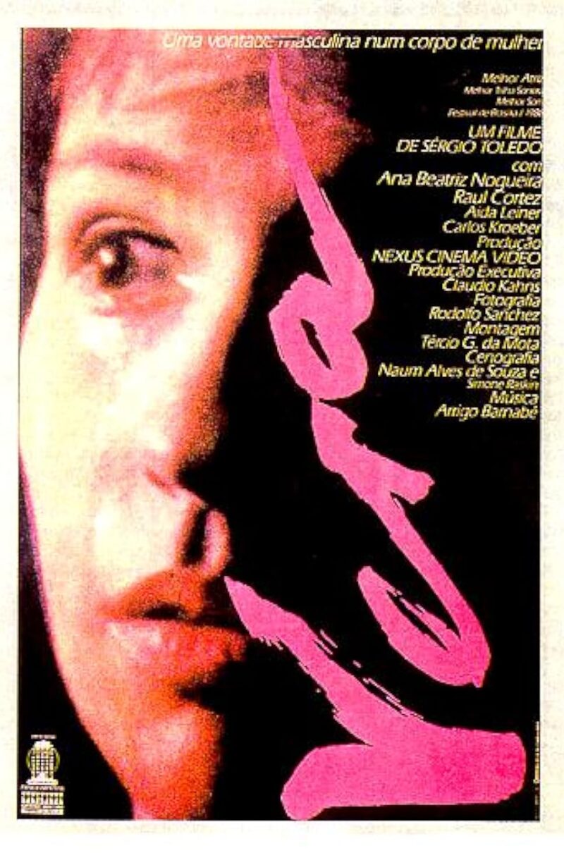 Screenings | Austin Film Society