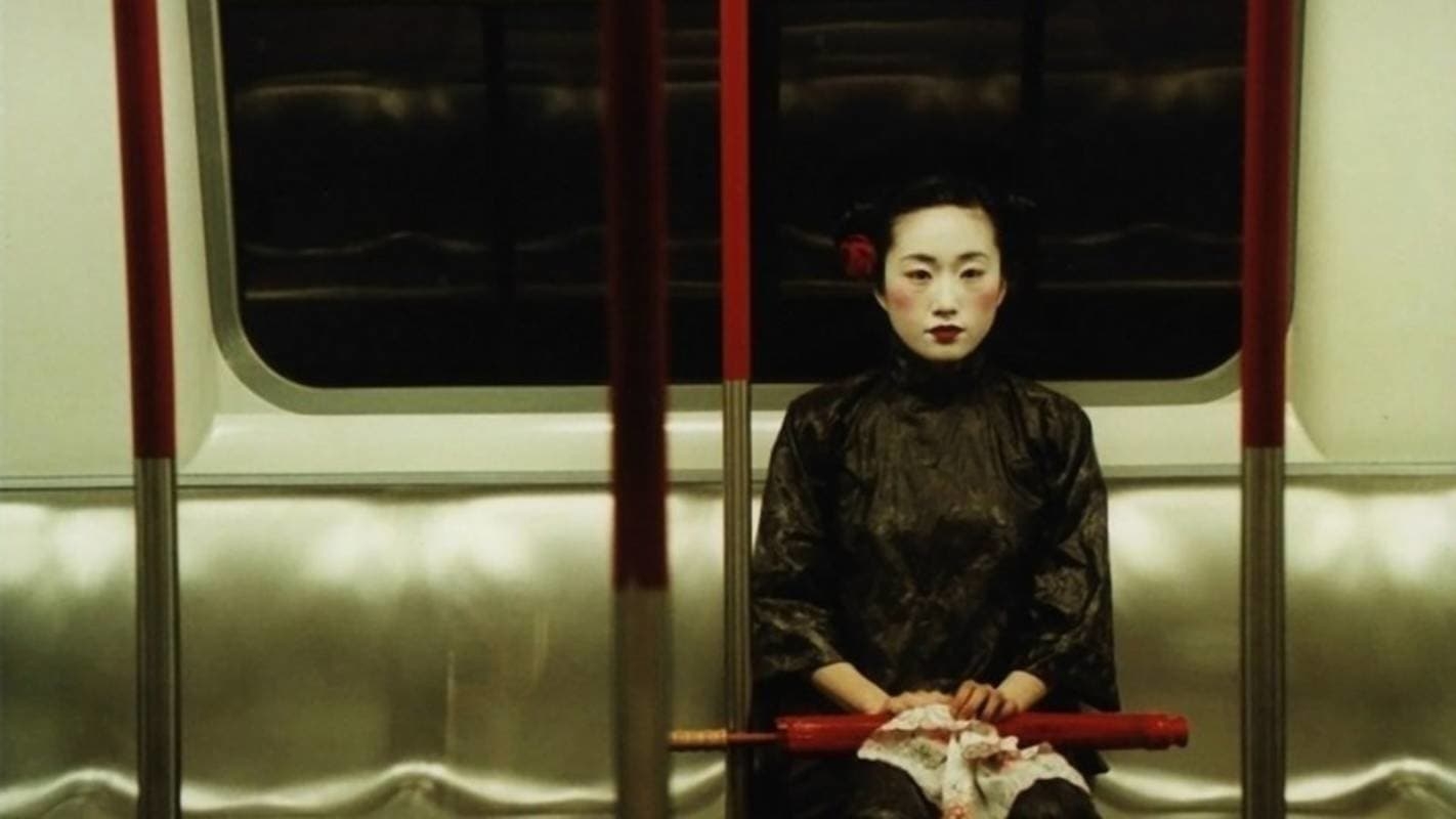 VISIBLE SECRET | Austin Film Society